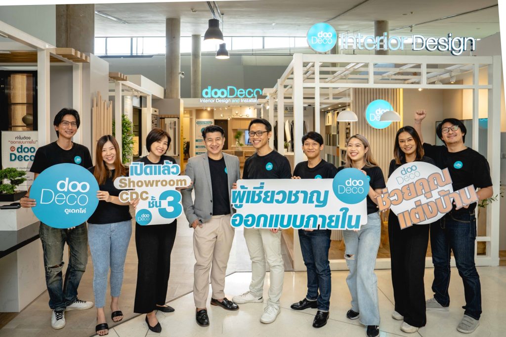 แพลตฟอร์มแต่งบ้าน dooDeco ชูจุดขาย 'บริการครบวงจร' - thaipropertymentor