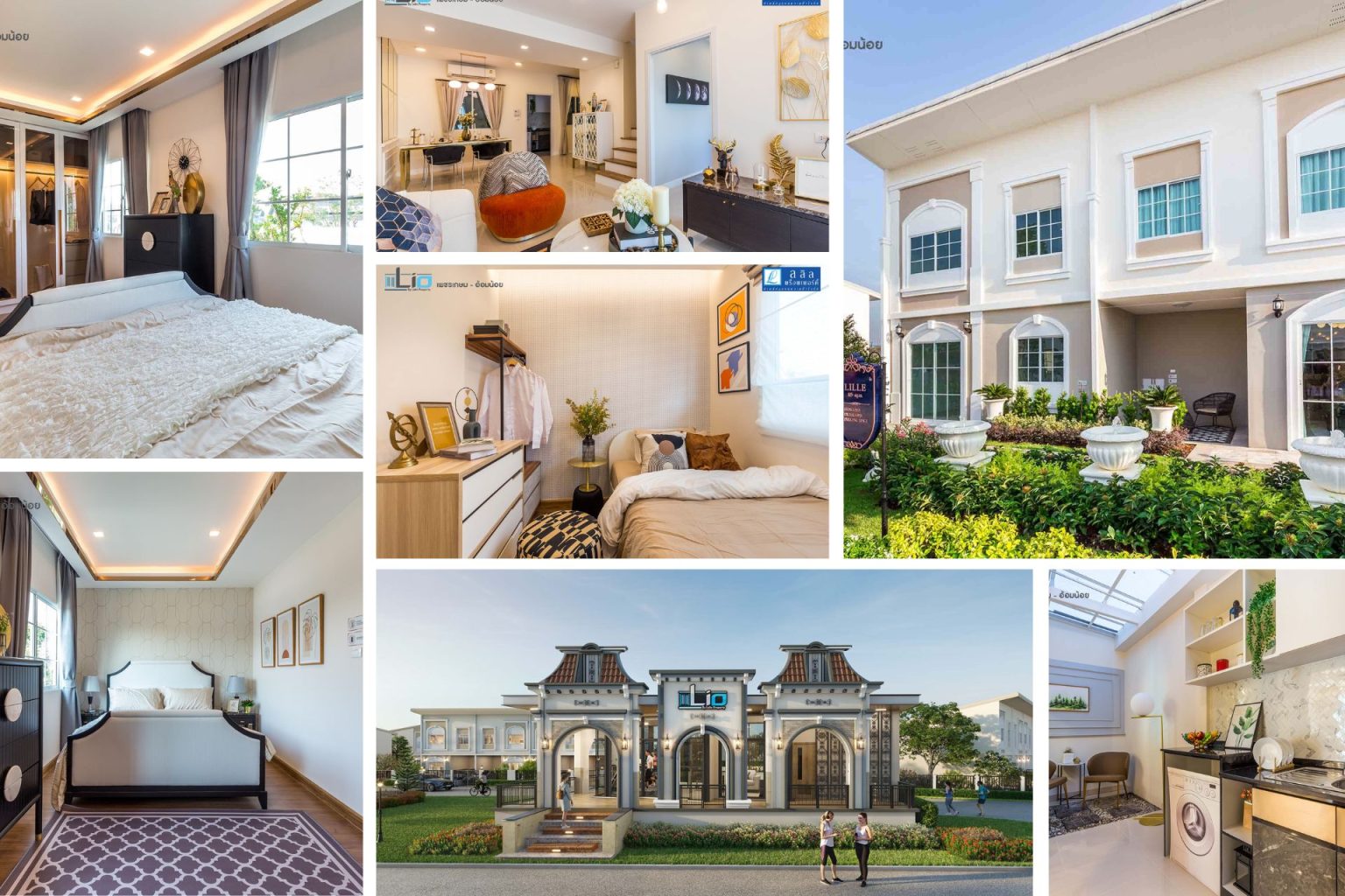 ลลิล ประเดิมปี 67 ผุดทาวน์โฮม ไลโอ เพชรเกษม-อ้อมน้อย