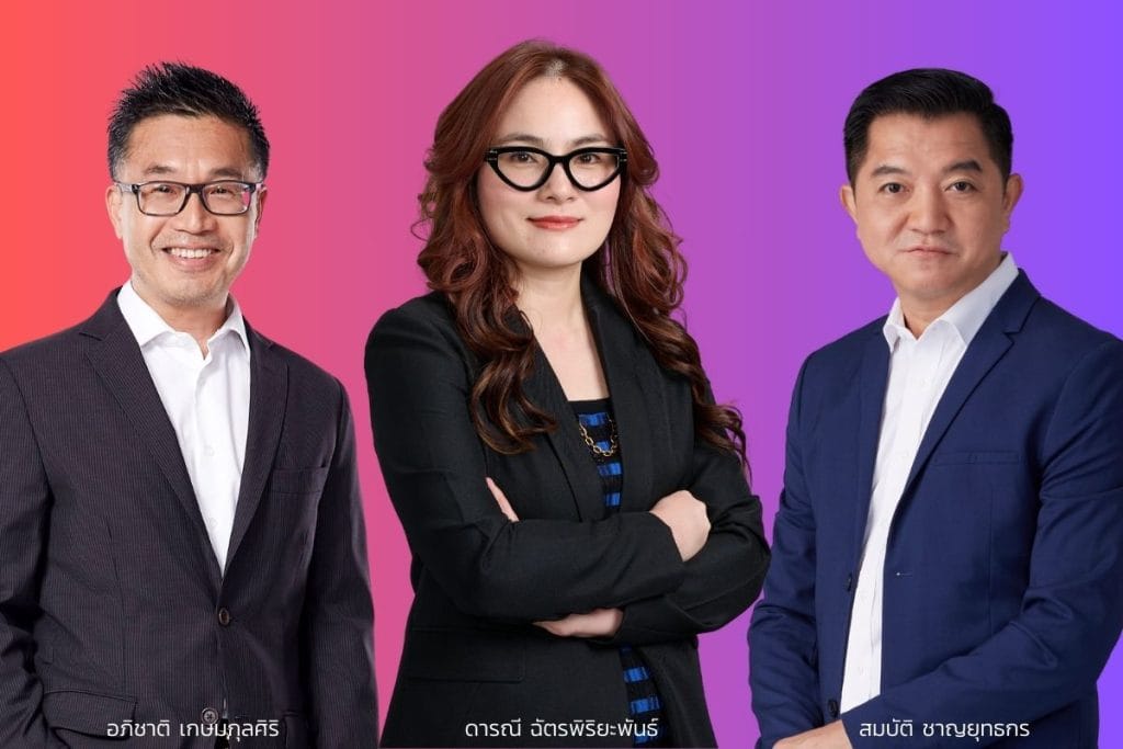 LPN ปรับโครงสร้างเปิดทาง ‘ดารณี ฉัตรพิริยะพันธ์’ ขึ้นเป็น CEO